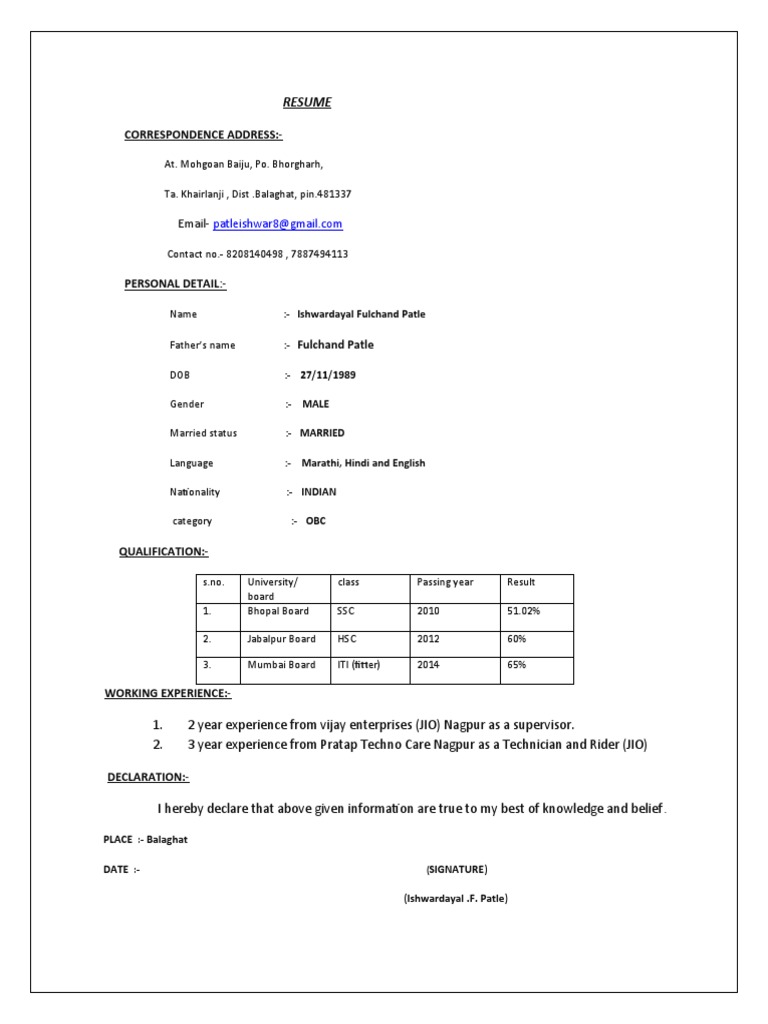 Resume Format for 2018 | PDF