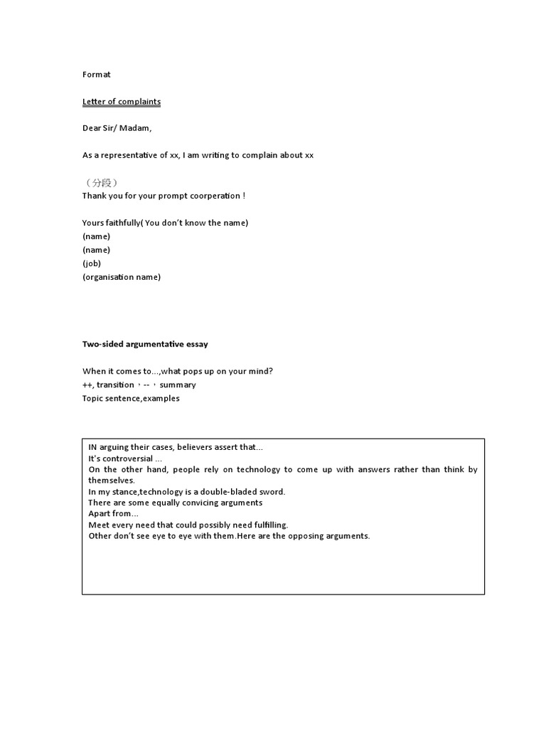 English Composition Format | PDF