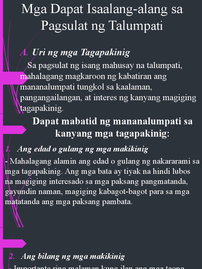 Mga Dapat Isaalang-alang sa Pagsulat ng Talumpati GILEAH Mga Dapat Isaalang-alang sa Pagsulat ng Talumpati GILEAH