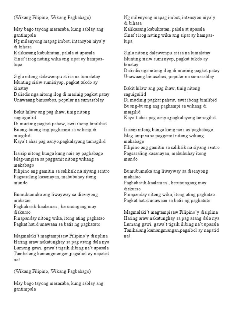 Wikang-Filipino Sabayang Pagbigkas | PDF