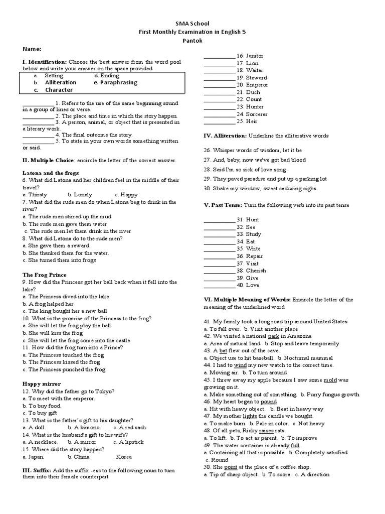 English 5 Exam | PDF