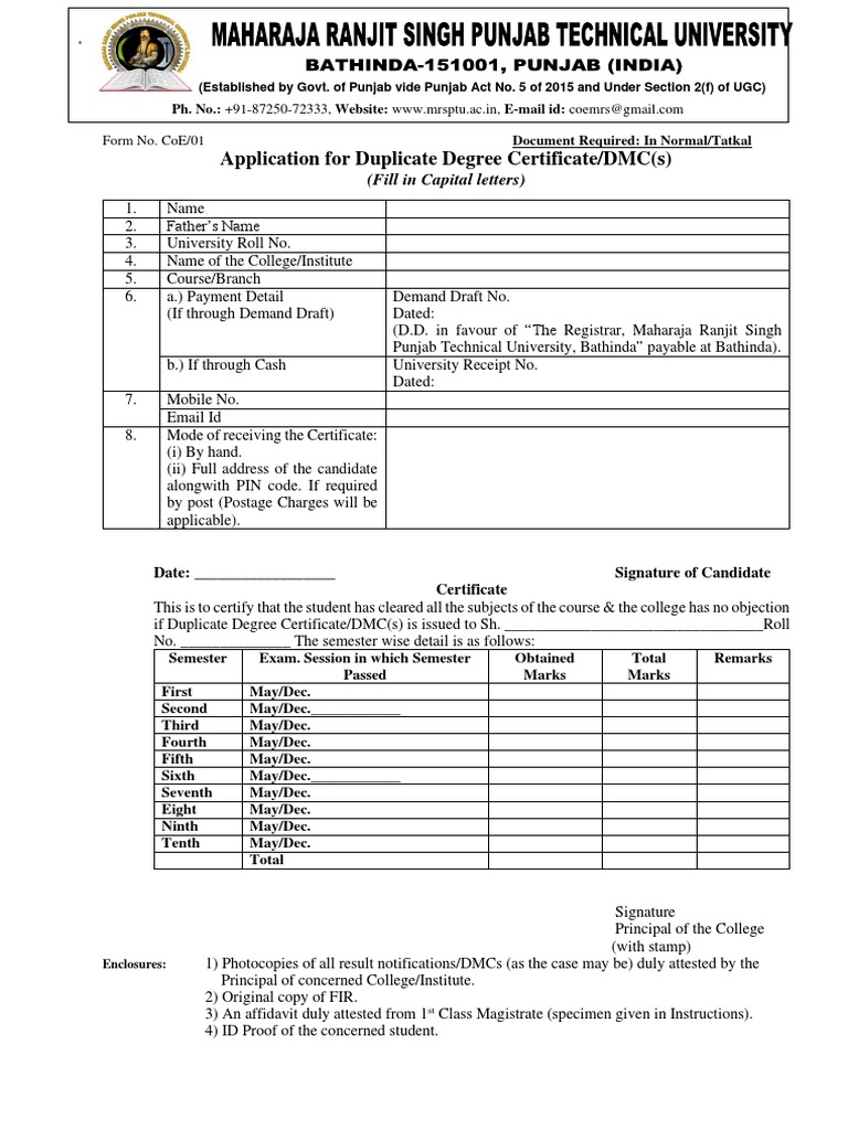 Duplicate Degree Certificate Application | PDF | Government | Business