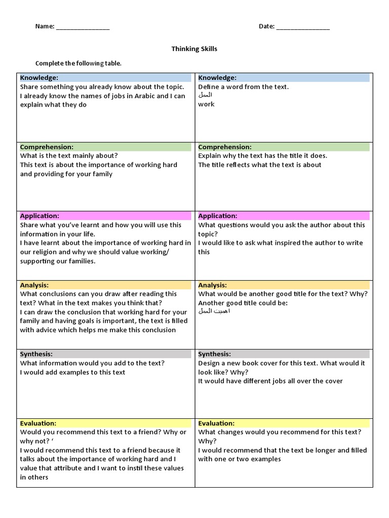 Atl Skills - Thinking | PDF | Reading Comprehension | Epistemology