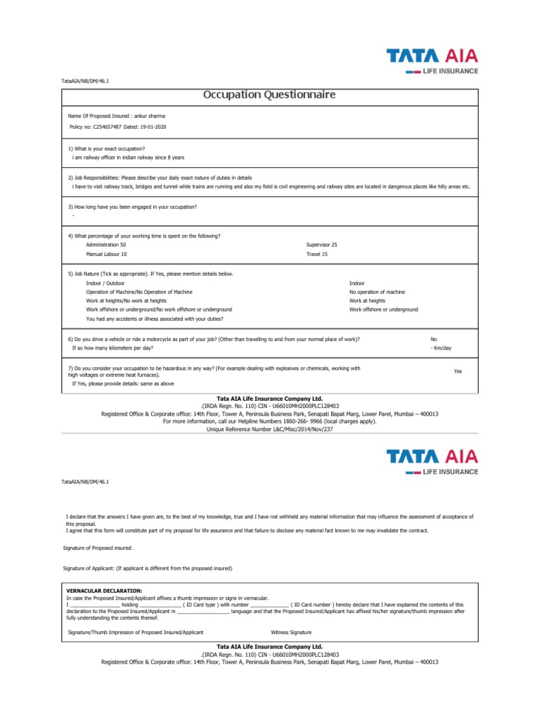 Occupation Questionnaire | PDF | Transport | Business