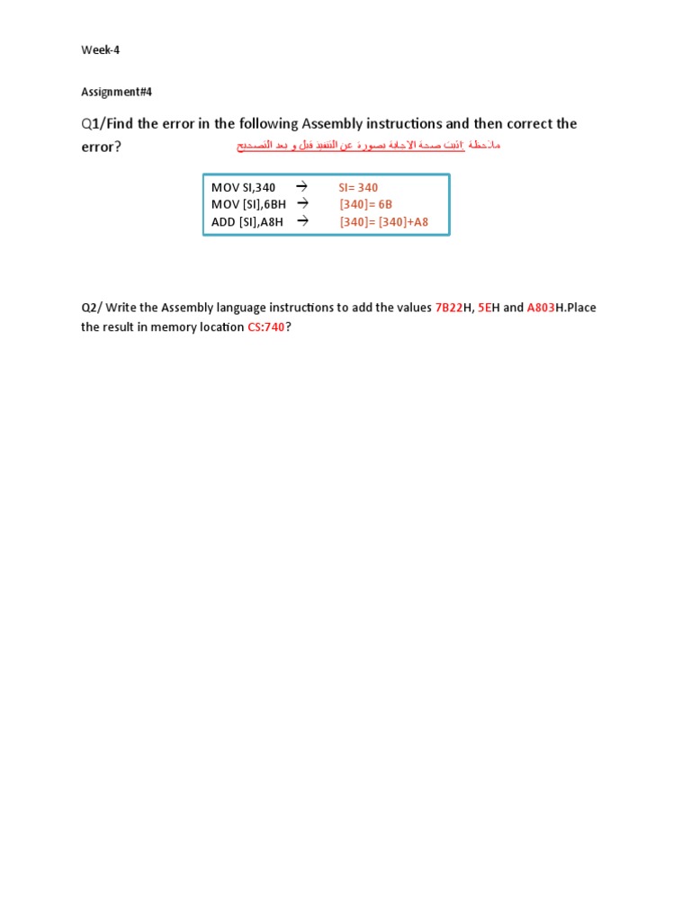 Q1/Find The Error in The Following Assembly Instructions and Then ...