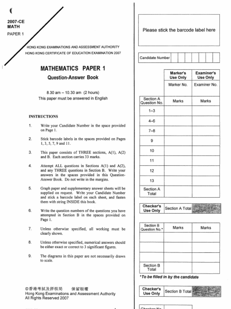 HKCEE Math 2007 Paper 1 | PDF | Technology & Engineering