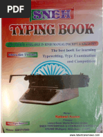 English and Hindi Typing Resources | PDF