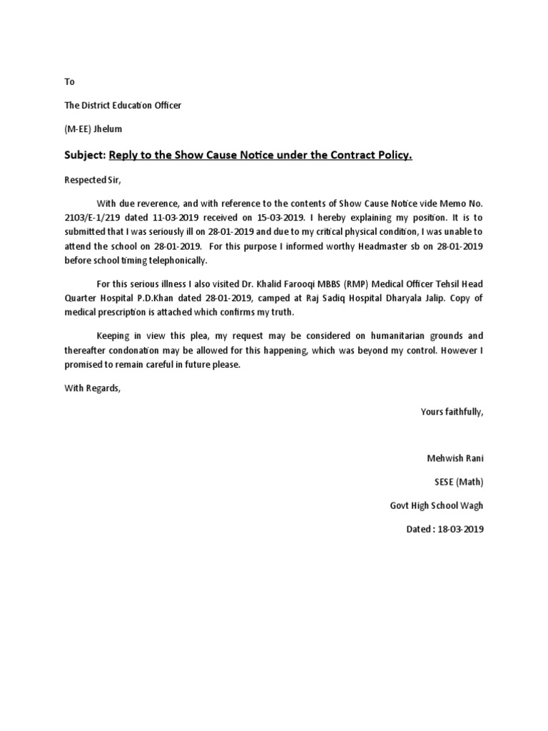 Subject: Reply To The Show Cause Notice Under The Contract Policy | PDF