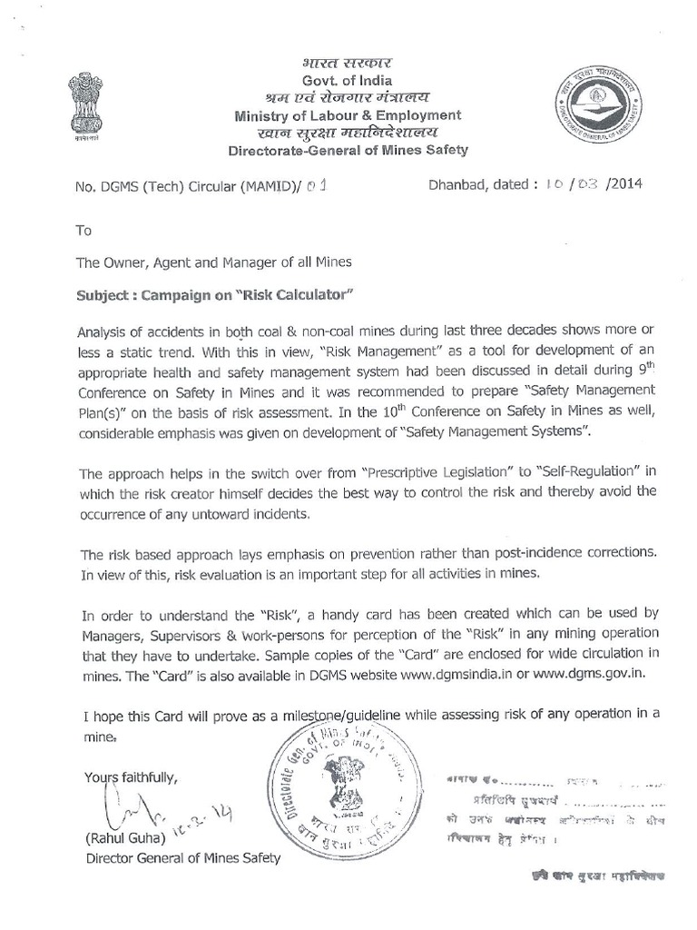 DGMS (Tech) Circular (MAMID) 01 of 2014 | PDF