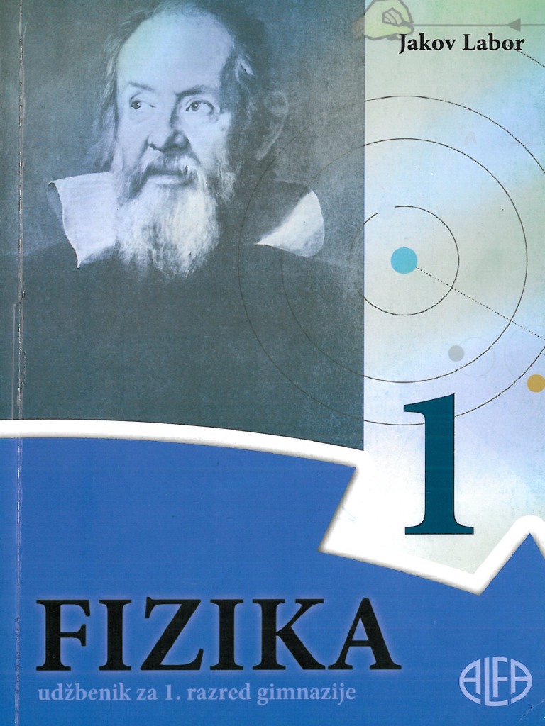 Fizika 1 | PDF