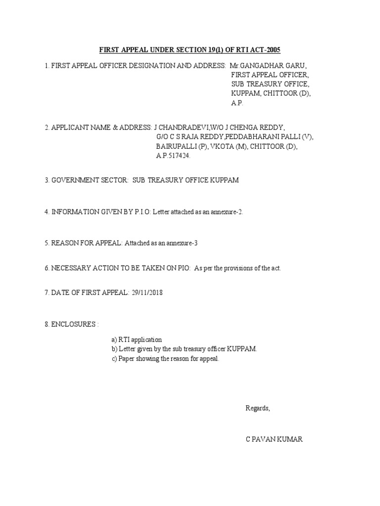 Rti Appeal Treasury | PDF | Appeal | Common Law