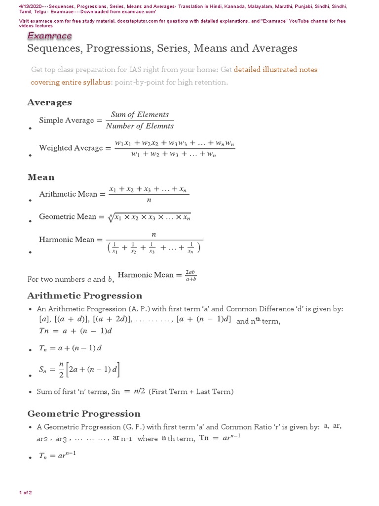 Sequences, Progressions, Series, Means and Averages | PDF