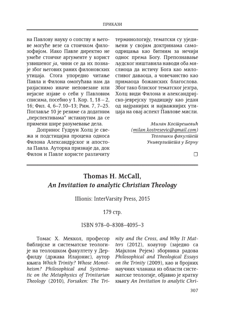 21 - Thomas H. McCall, An Invitation To Analytic Christian Theology | PDF