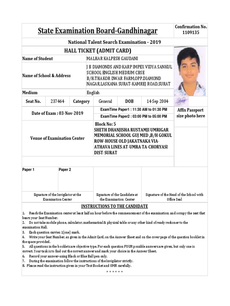 State Examination Board-Gandhinagar: Hall Ticket (Admit Card) | PDF ...