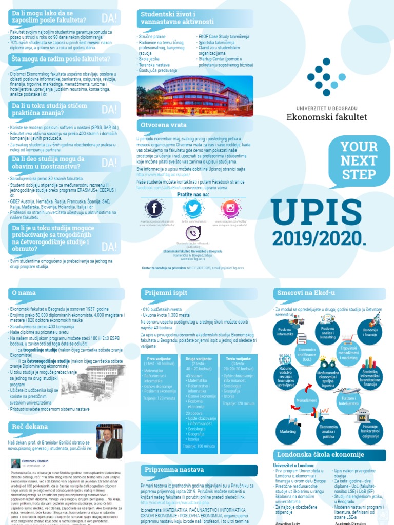 EKOF Upis-2019 PDF | PDF
