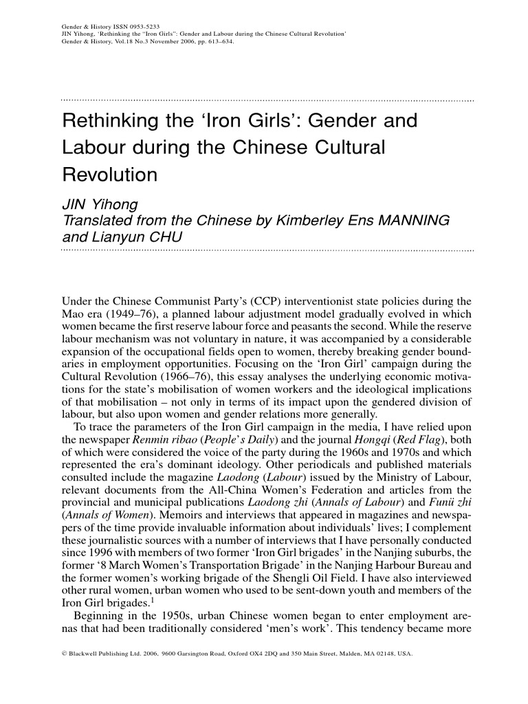 Jin Yihong Rethinking The Iron Girls Pdf Pdf Cultural Revolution Mao Zedong