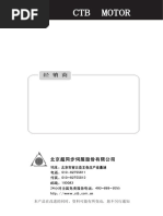 Kollmorgen S300 S700 Error Fault Code List | PDF | Amplifier | Computer ...
