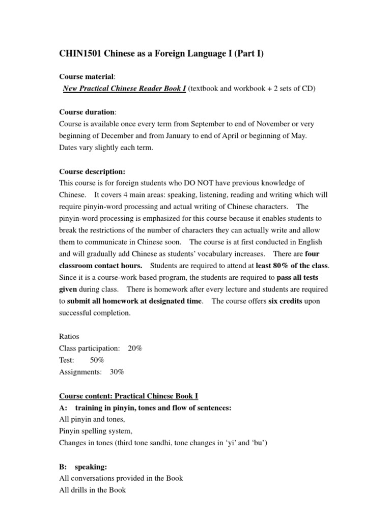 Chinese 1 | PDF | Pinyin | Chinese Characters