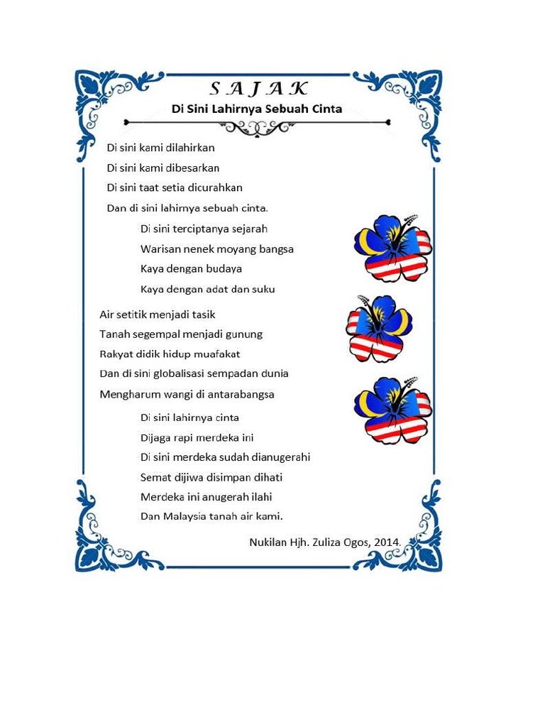 Sajak Merdeka | PDF