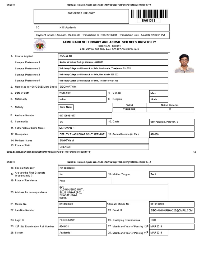 BVSC Btech PDF | PDF