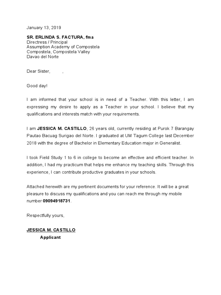 Application Letter Lea | PDF