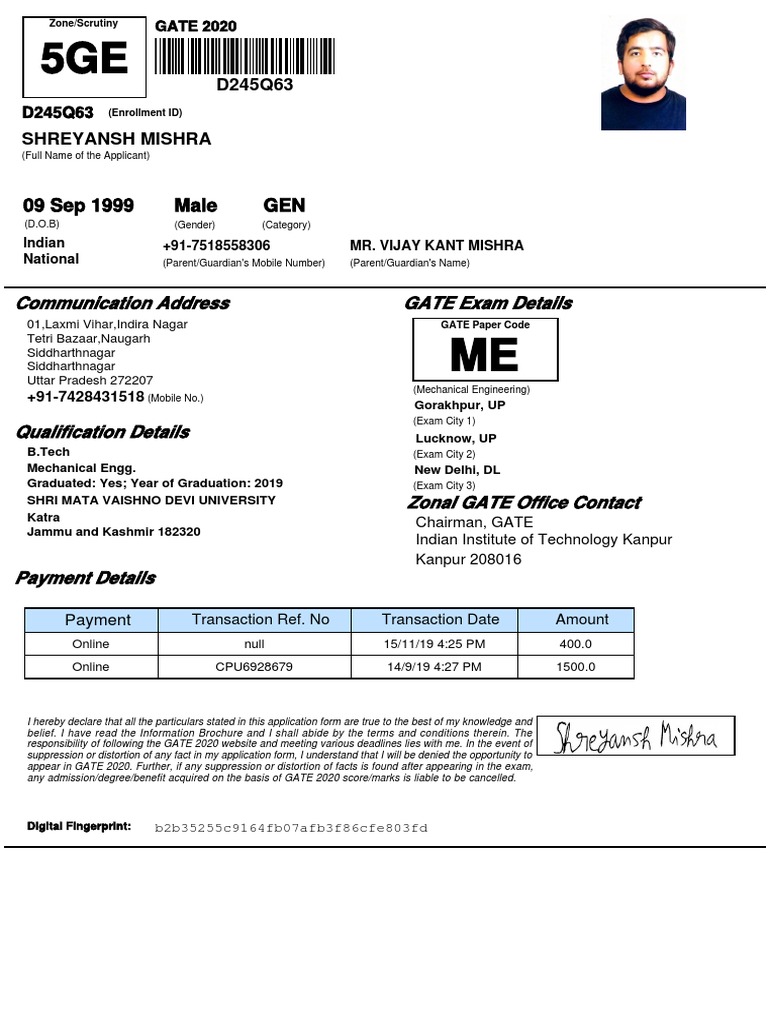 Gate Application Form | PDF
