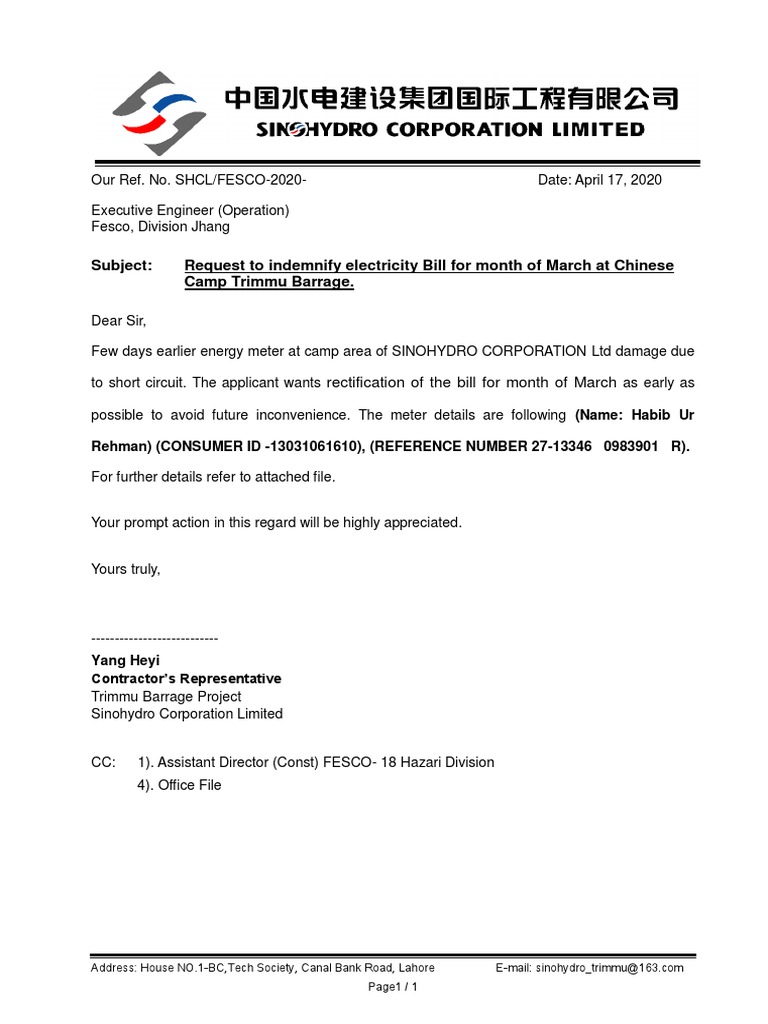 Request for Bill Indemnification | PDF | Technology & Engineering