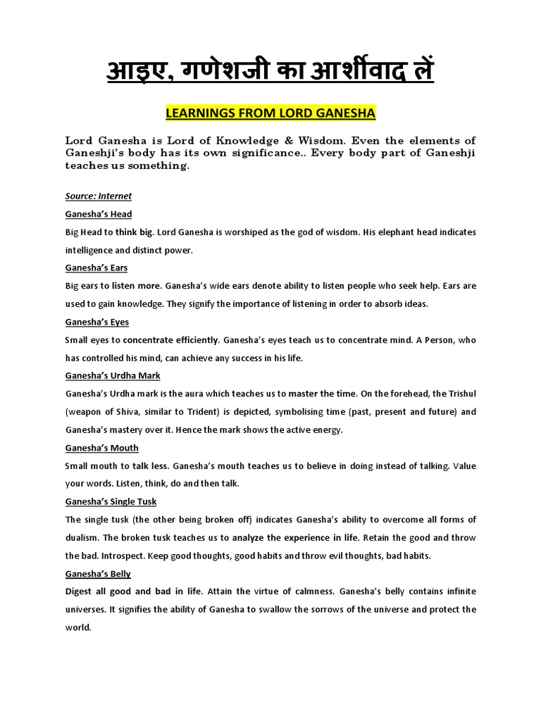 Learnings From Lord Ganesha | PDF | Religion And Belief