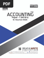 Cambridge International As and A Level Accounting | PDF