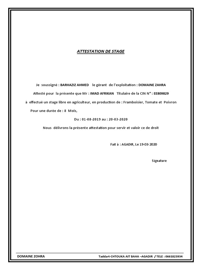 Attestation de Stage | PDF