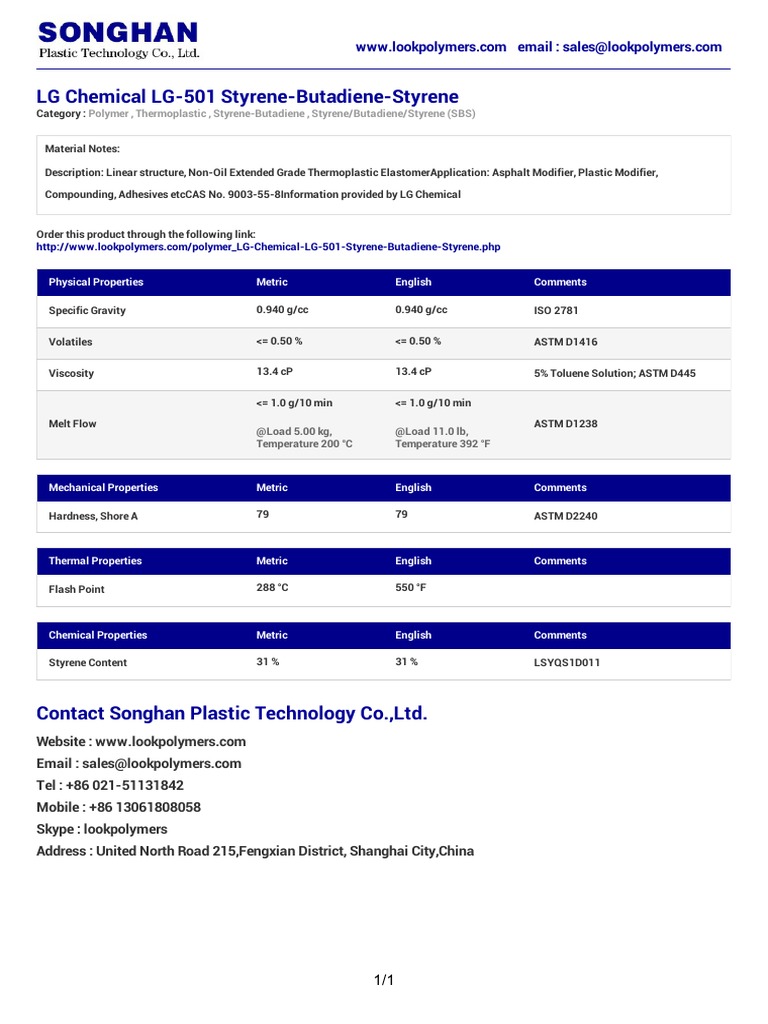 LG Chemical LG 501 Styrene Butadiene Styrene PDF | PDF
