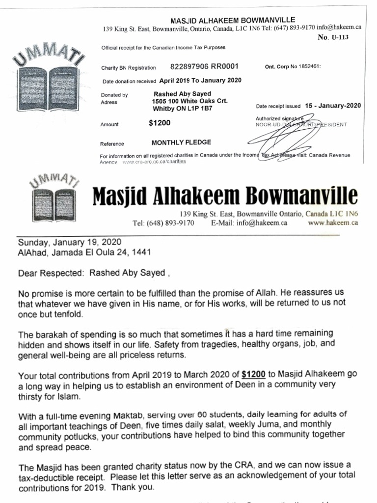 Masjid Hakeem Donation | PDF | Religion And Belief | Business