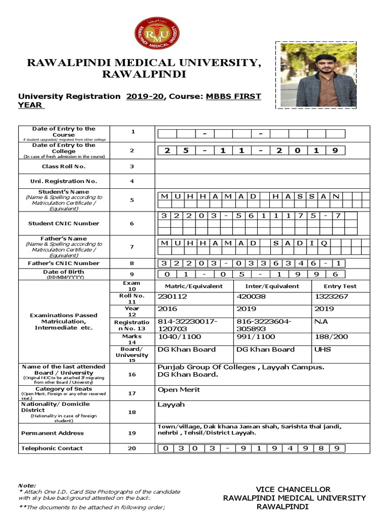 RMU Registration Form | PDF