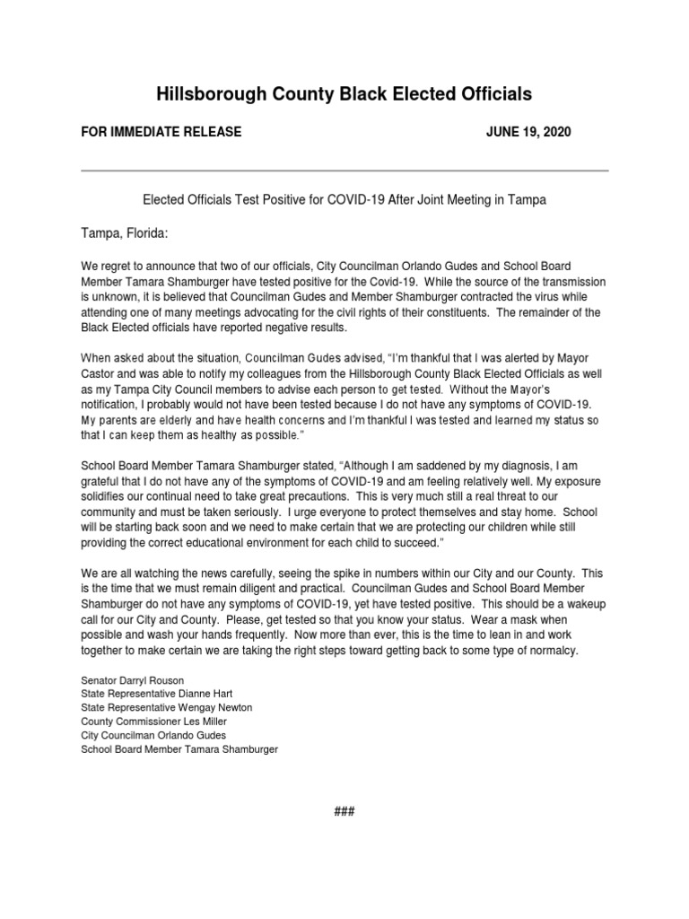 HCBEO Test Positive | PDF