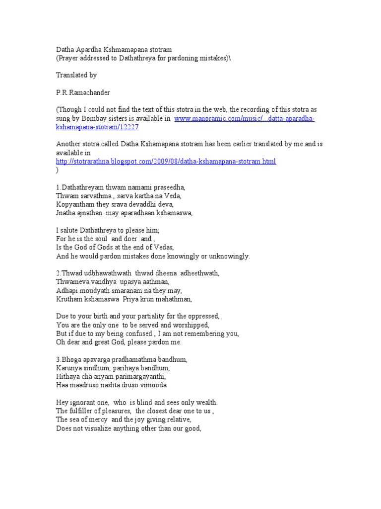 Sri Datha Aparadha Kshamapana Stotram | PDF | Indian Religions | Hindu ...