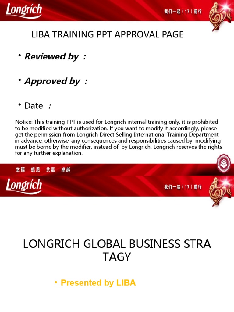 Liba Training PPT Approval Page: Reviewed by Approved by | PDF