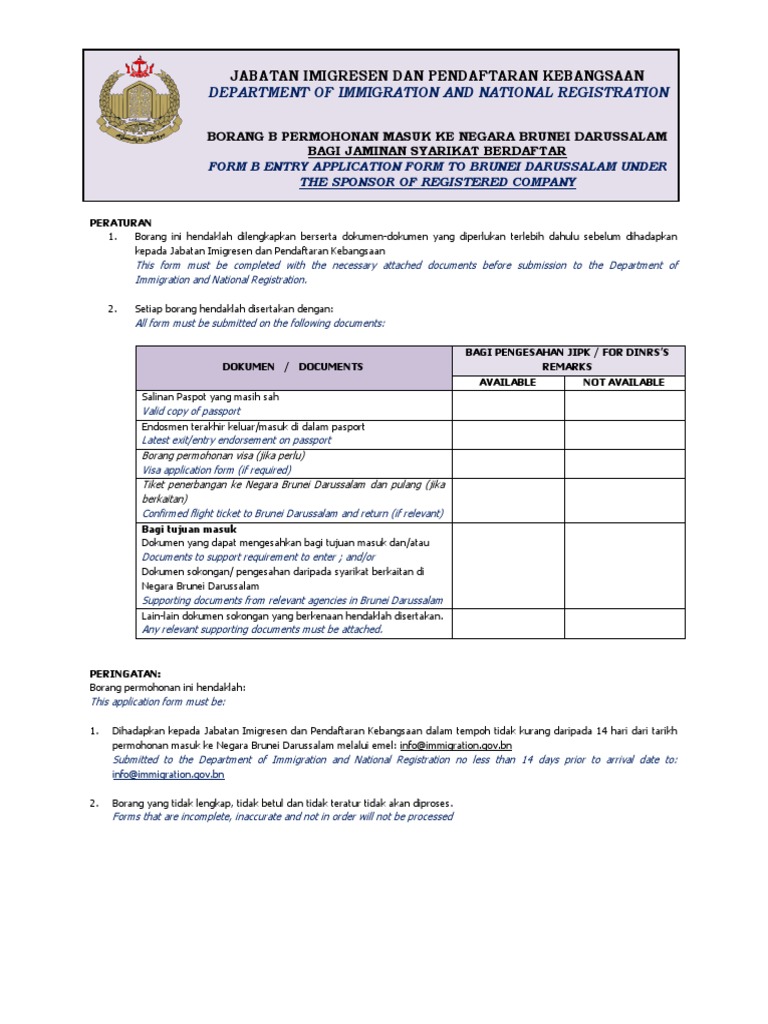 Form B Entry To Brunei Darussalam Under The Sponsor of Registered ...