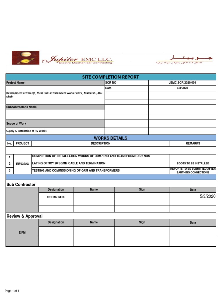 Site Completion Report | PDF