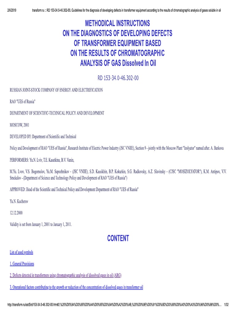 Transformer Oil Analysis | PDF