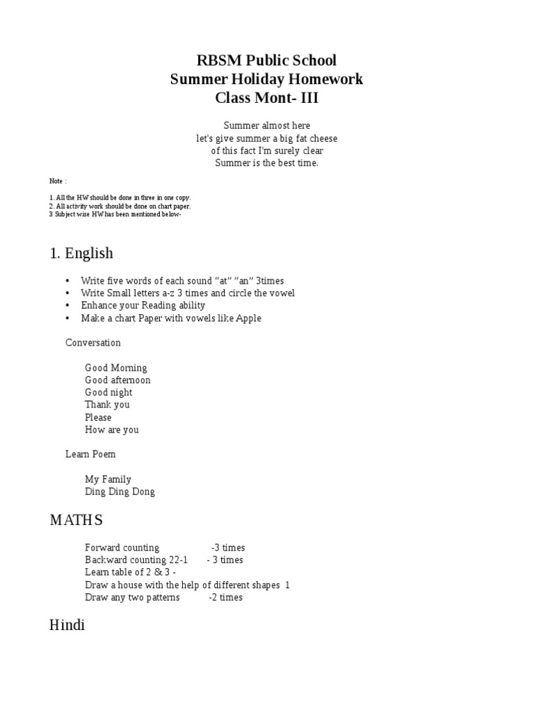 Mont Iii Holiday Homework Pdf