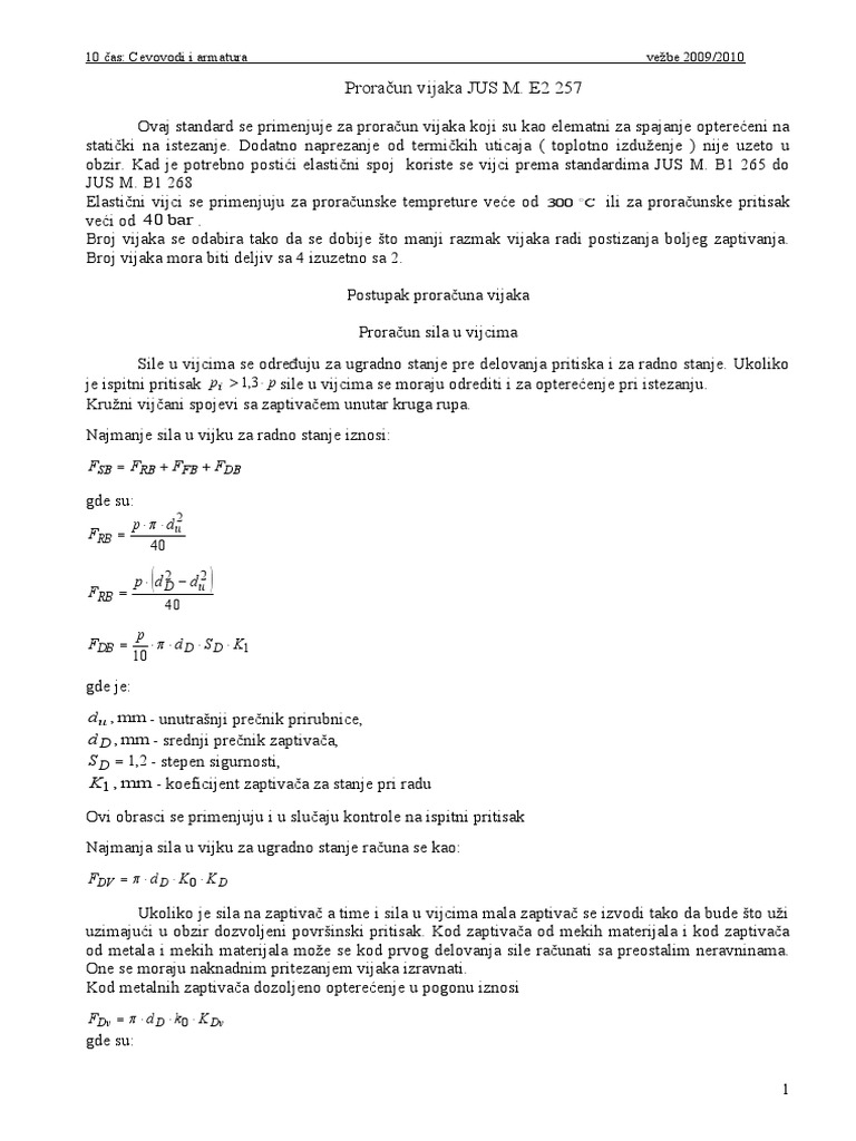 Cia-Vezbe-10 Cas | PDF