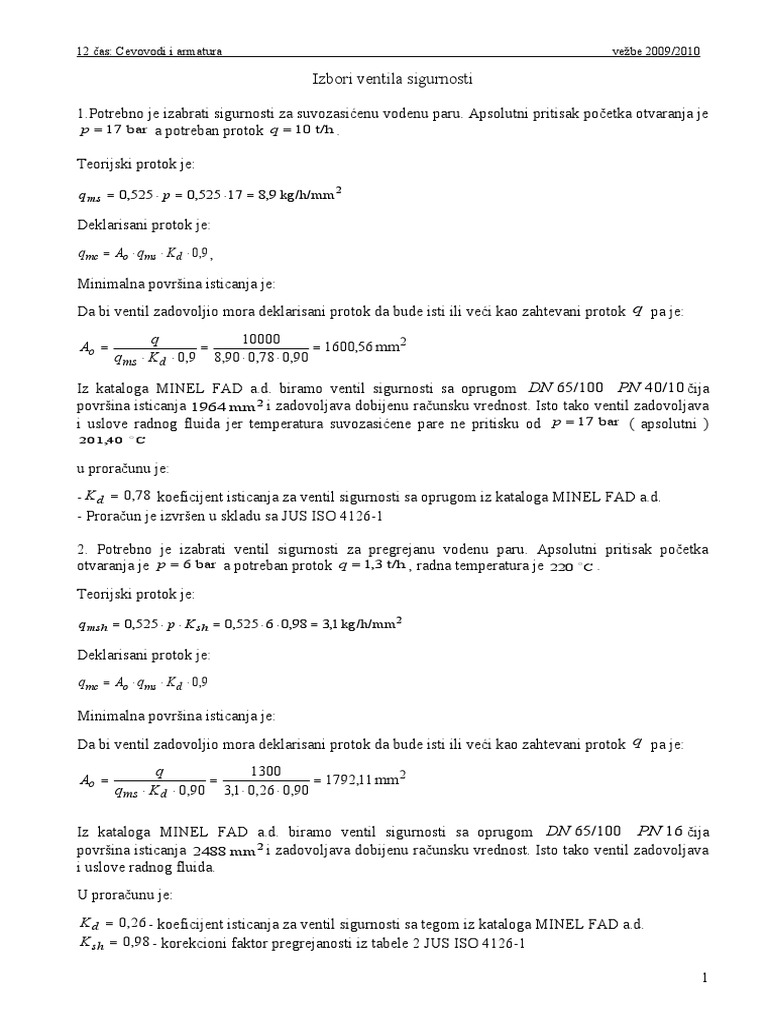 Cia-Vezbe-12 Cas | PDF