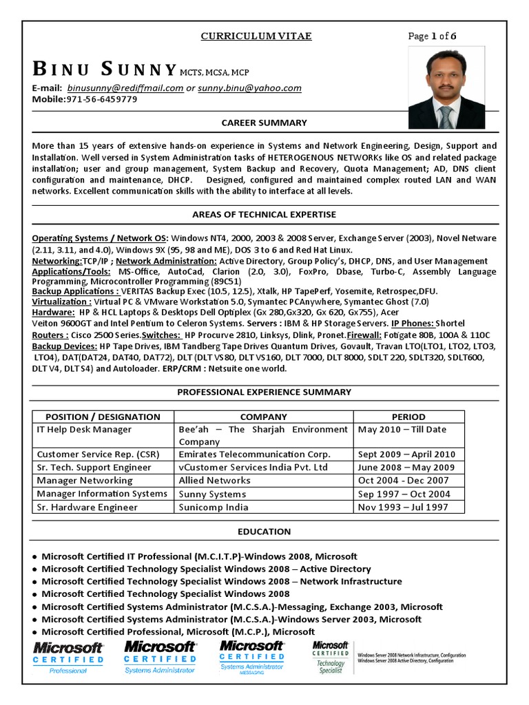 Binu Resume UAE-21st Sept 10 | PDF | Computer Network | Server (Computing)