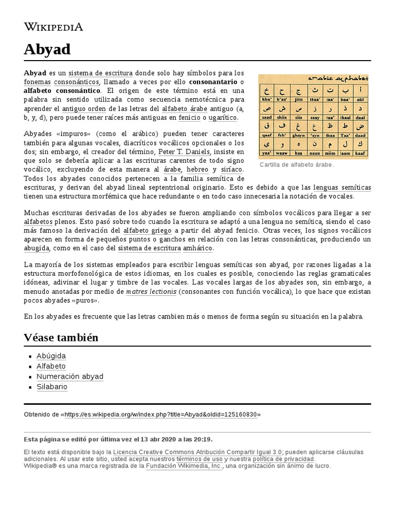 Abyad | PDF | Idiomas de asia | Notación