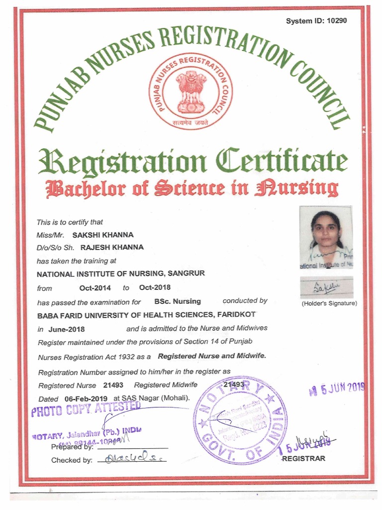 PNRC Registration | PDF