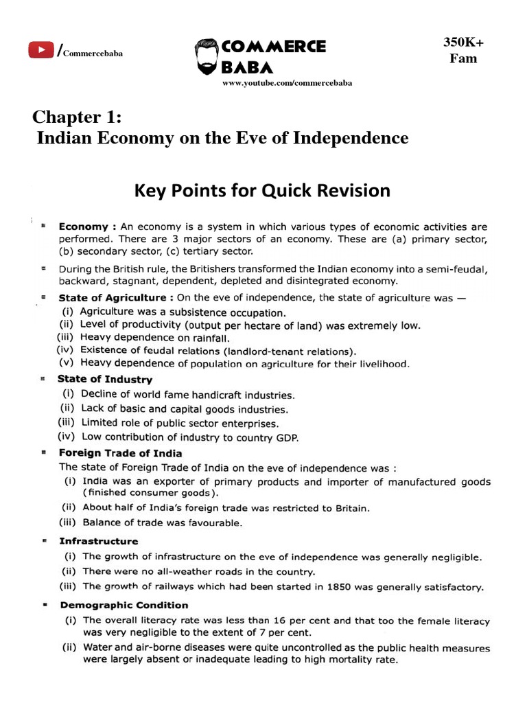 (IED) Chapter 1 Quick Revision | PDF