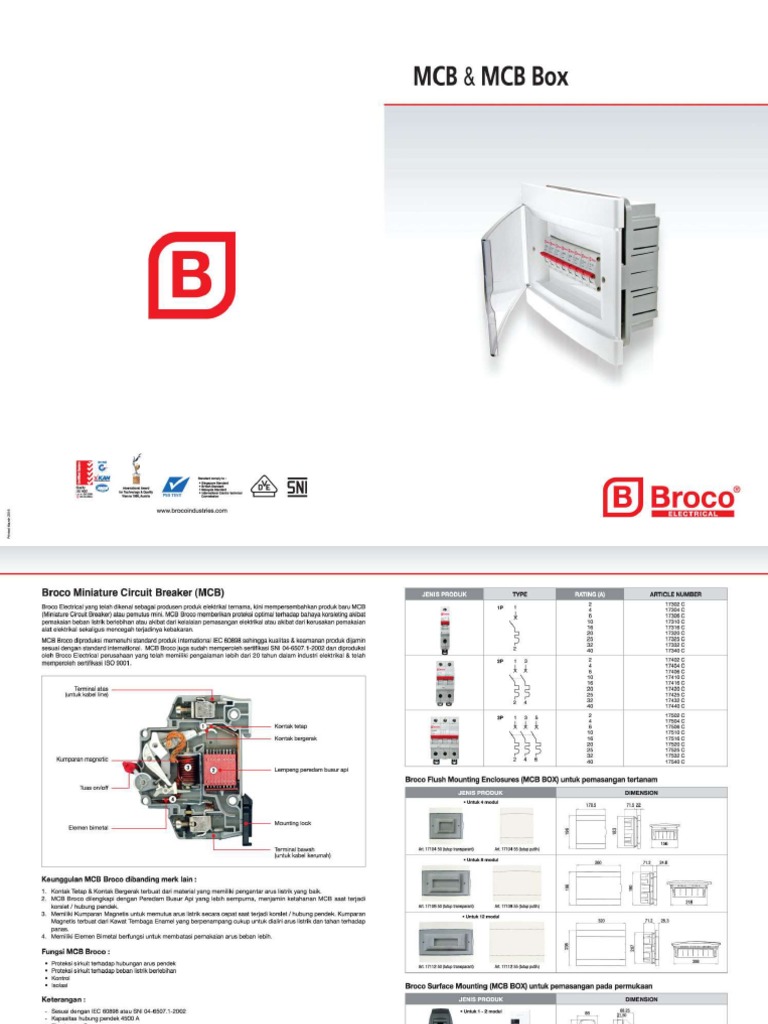MCB Brochure PDF | PDF