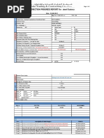 A404 - Pump Room & Water Tank Details | PDF | Civil Engineering | Building Engineering