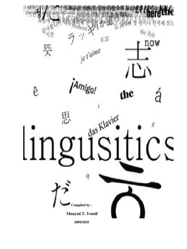 Overview of General Linguistics Concepts | PDF | Morphology ...