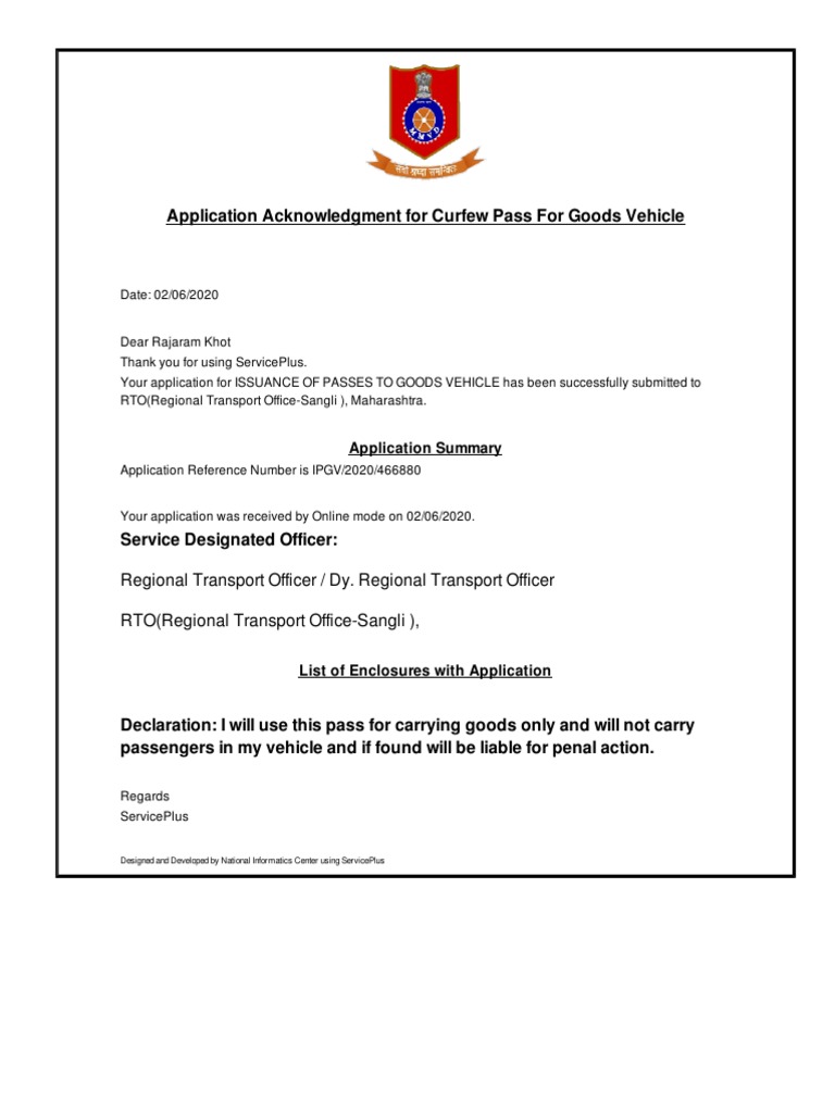Application Acknowledgment For Curfew Pass For Goods Vehicle | PDF